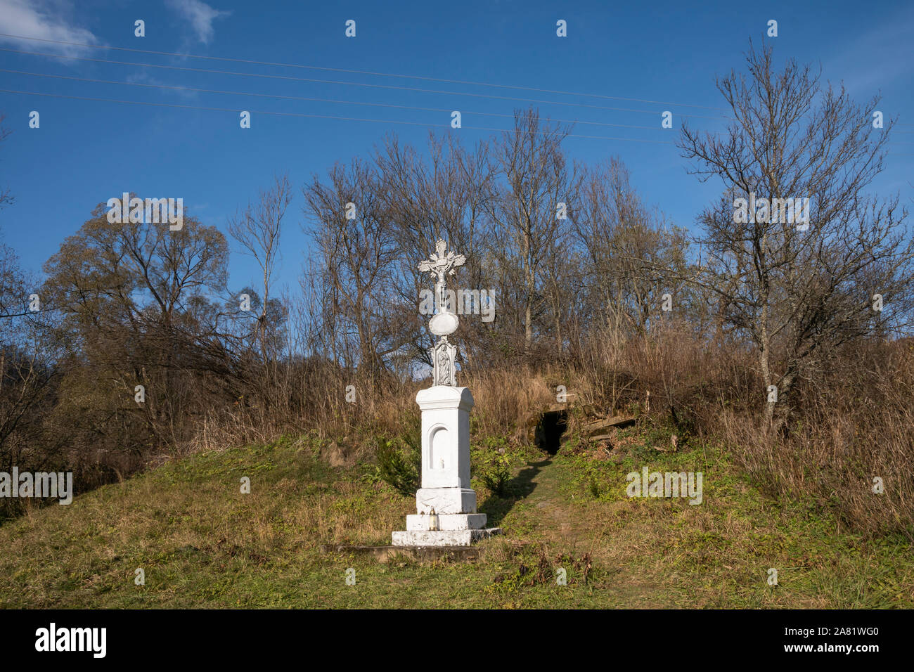 Old Rusyns wayside crossl in Duszatyn. Bieszczady, Poland Stock Photo ...
