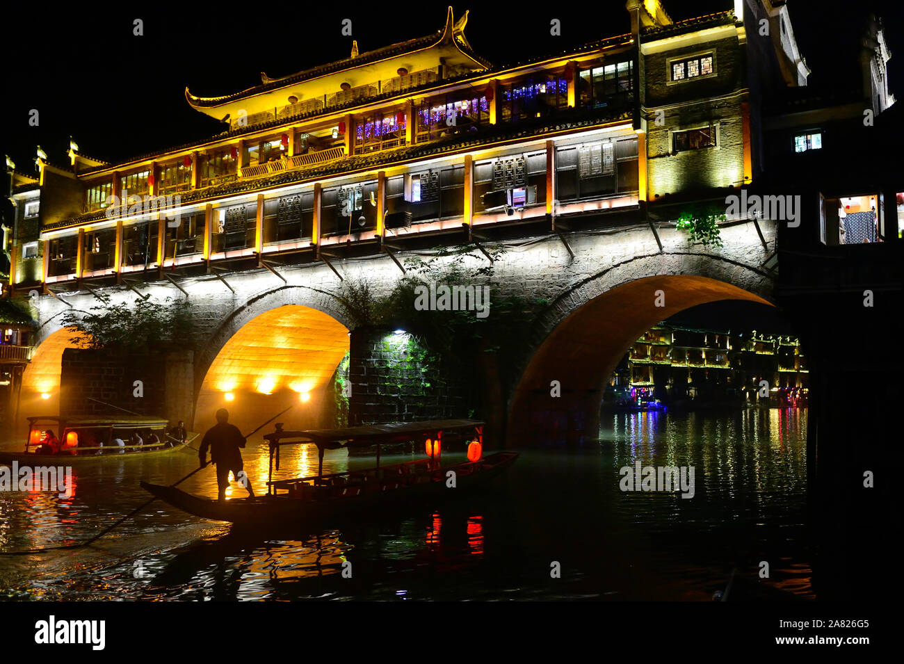 Sampan boat hi-res stock photography and images - Alamy