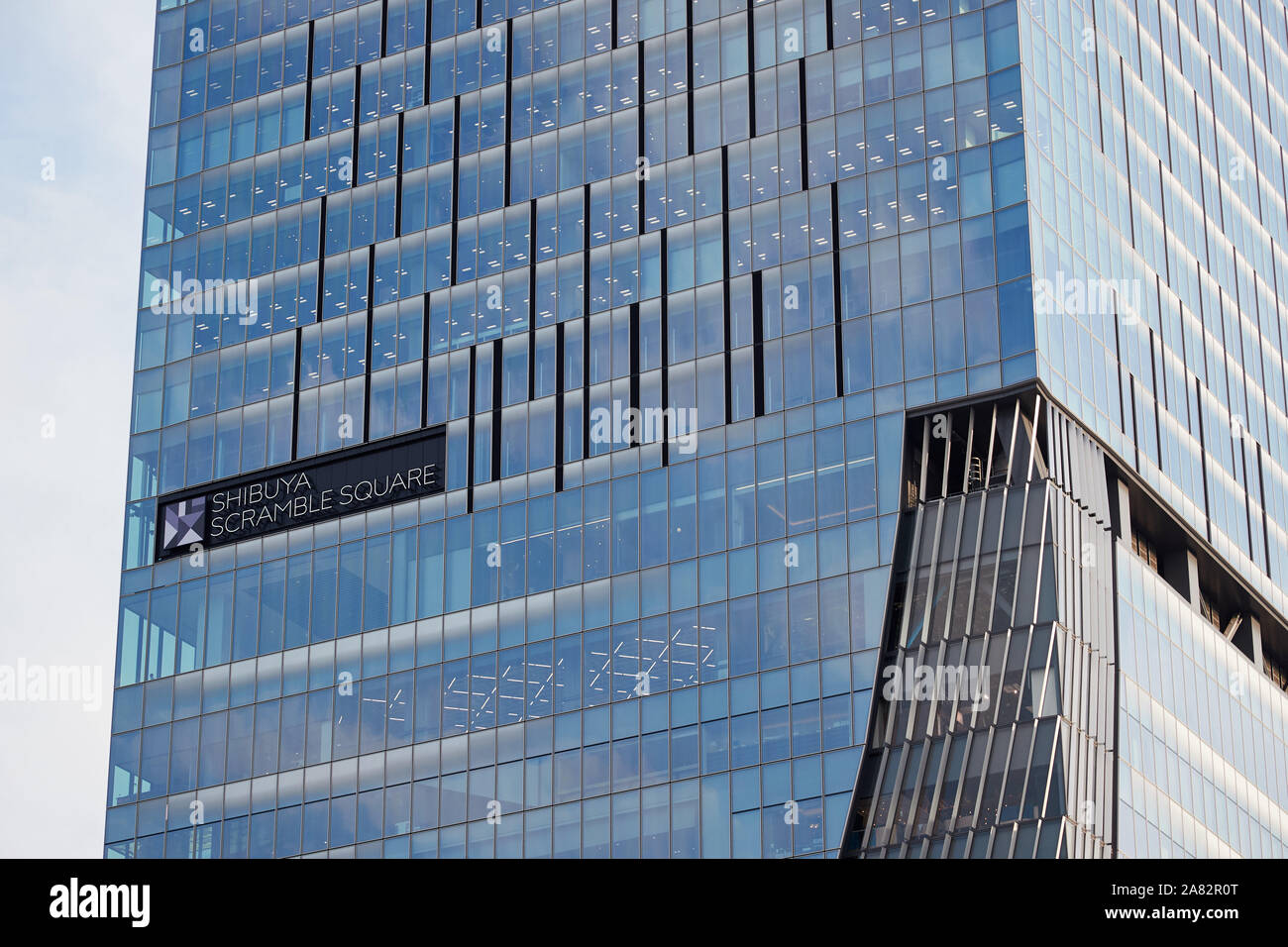 The Shibuya Scramble Square building is seen at Shibuya entertainment ...