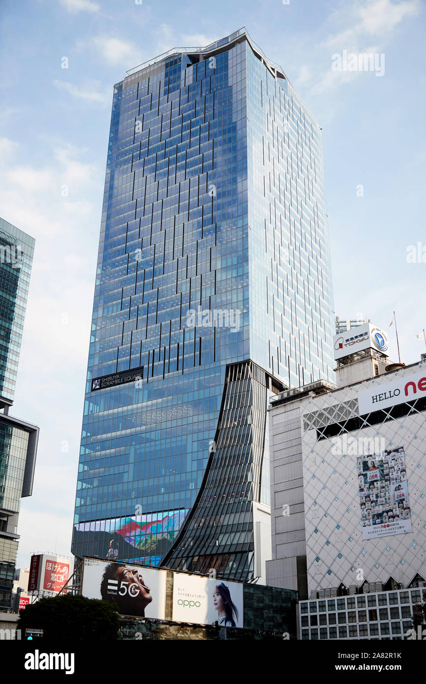 The Shibuya Scramble Square building is seen at Shibuya entertainment ...