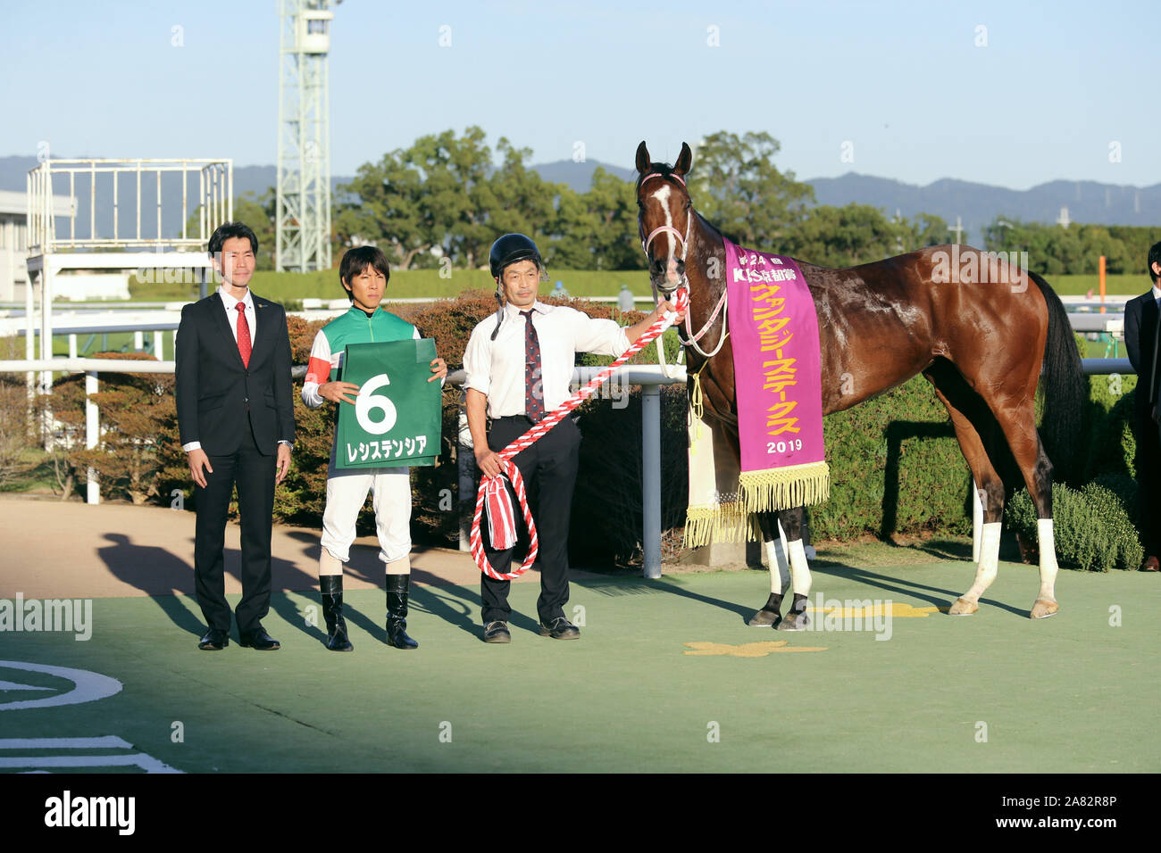 Kyoto, Japan. 2nd Nov, 2019. Takeshi Matsushita, Resistencia (Yuichi ...