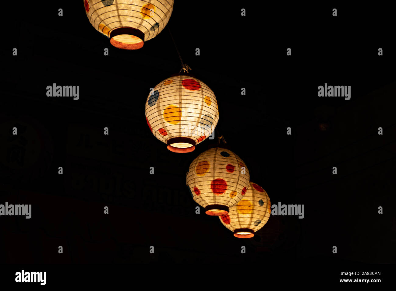 Light pulses hi-res stock photography and images - Alamy