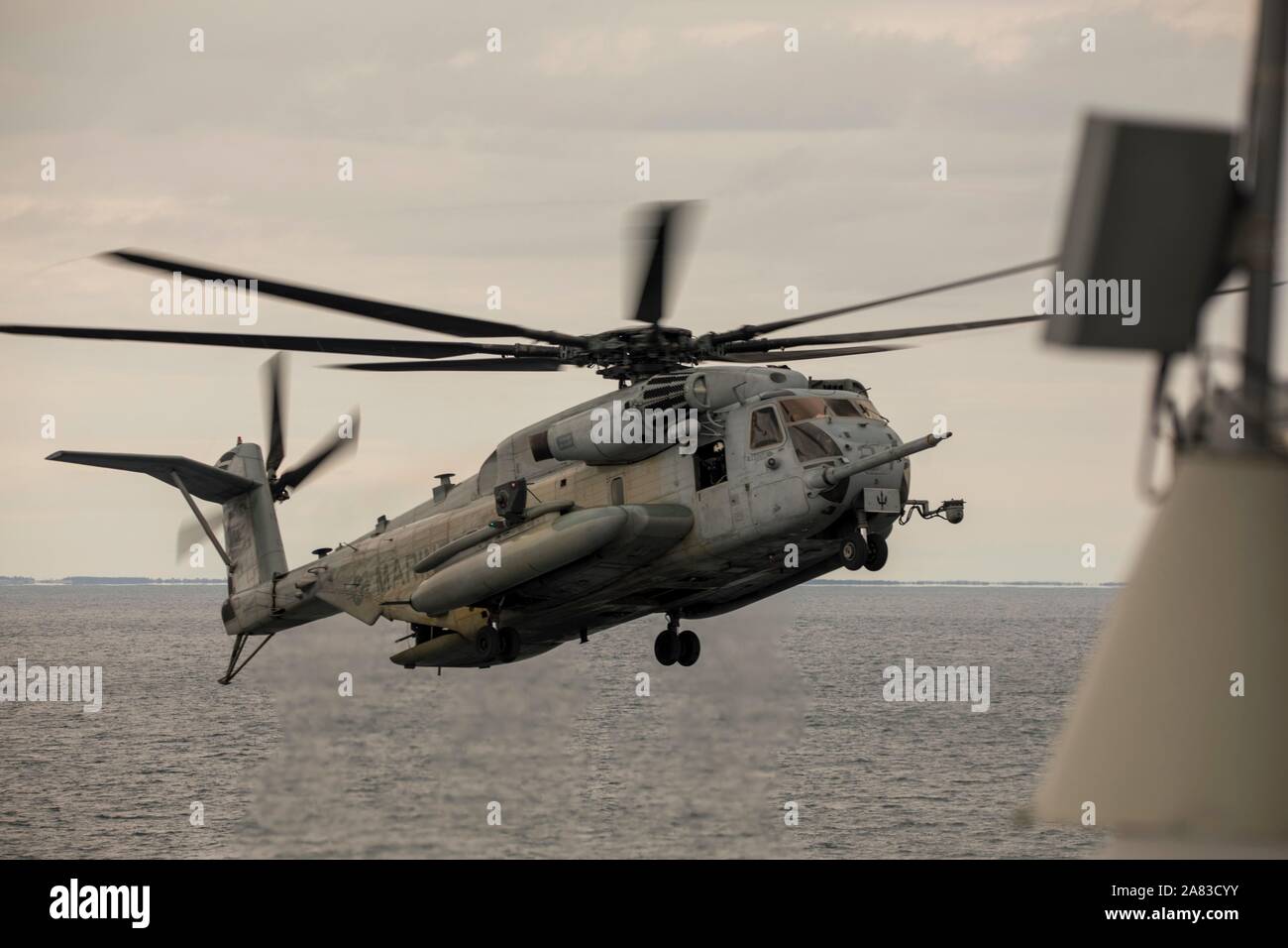 Vmm 365 hi-res stock photography and images - Alamy