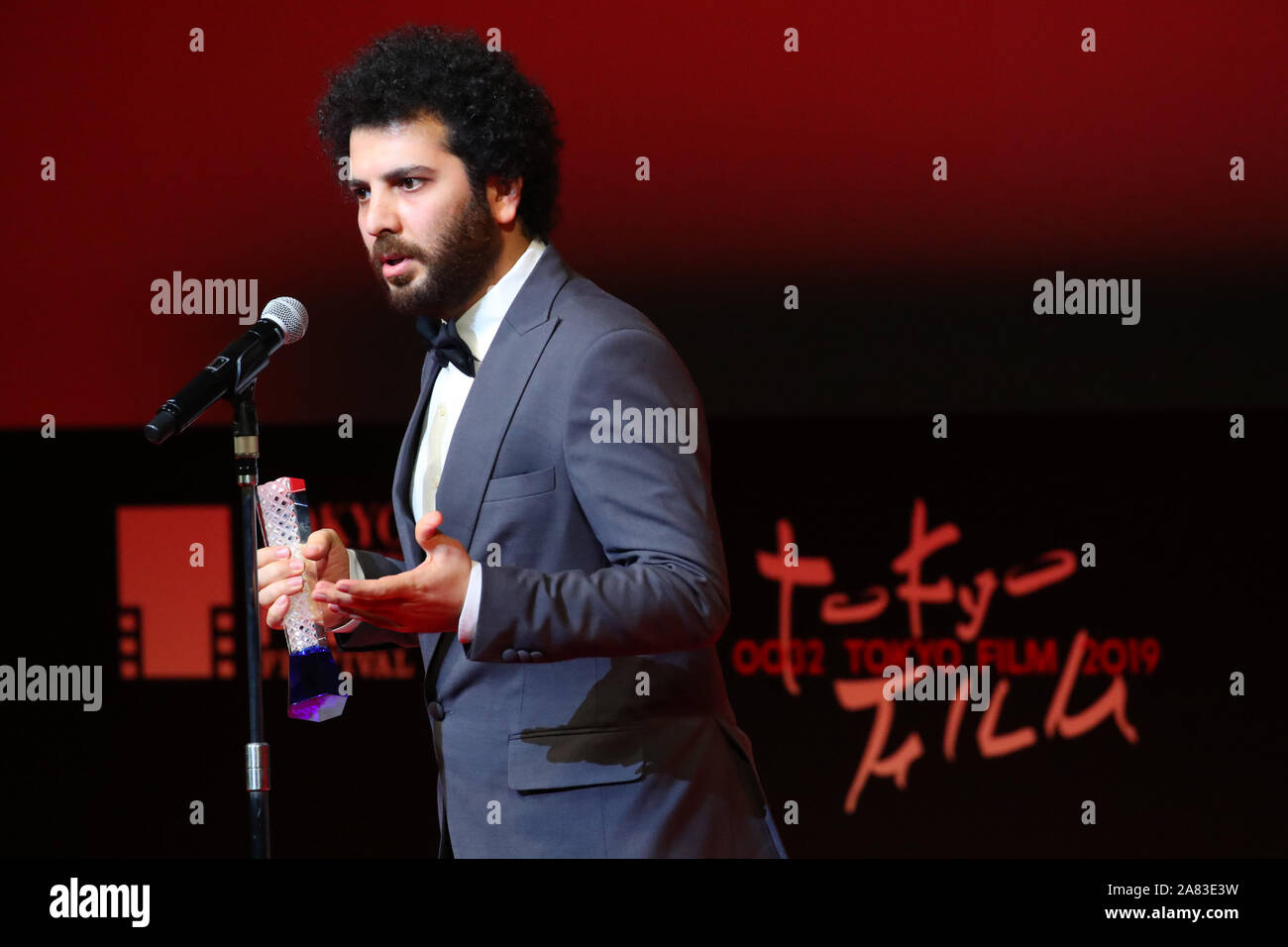 Metri shesh va nim hi-res stock photography and images - Alamy