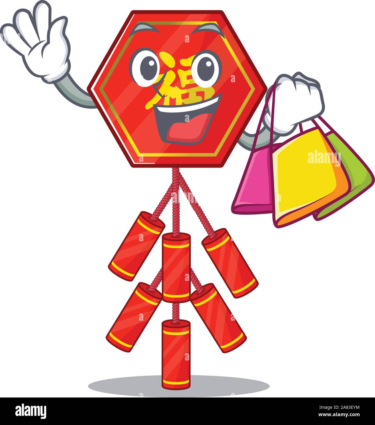 Orient shop Stock Vector Images - Alamy