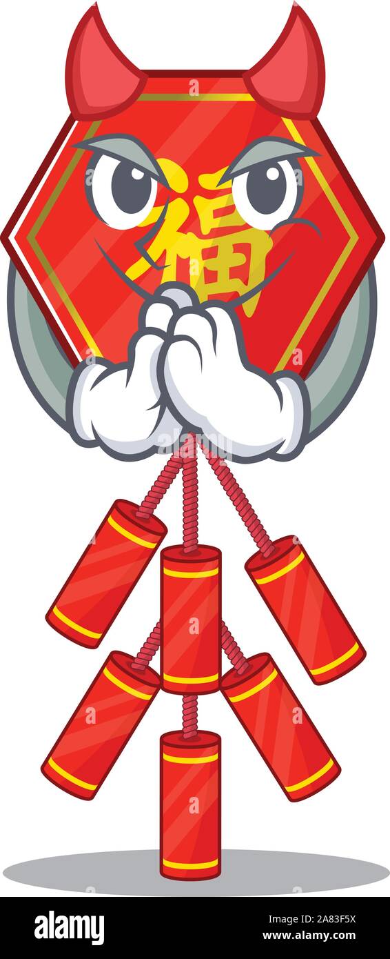 Chinese devil Stock Vector Images - Alamy