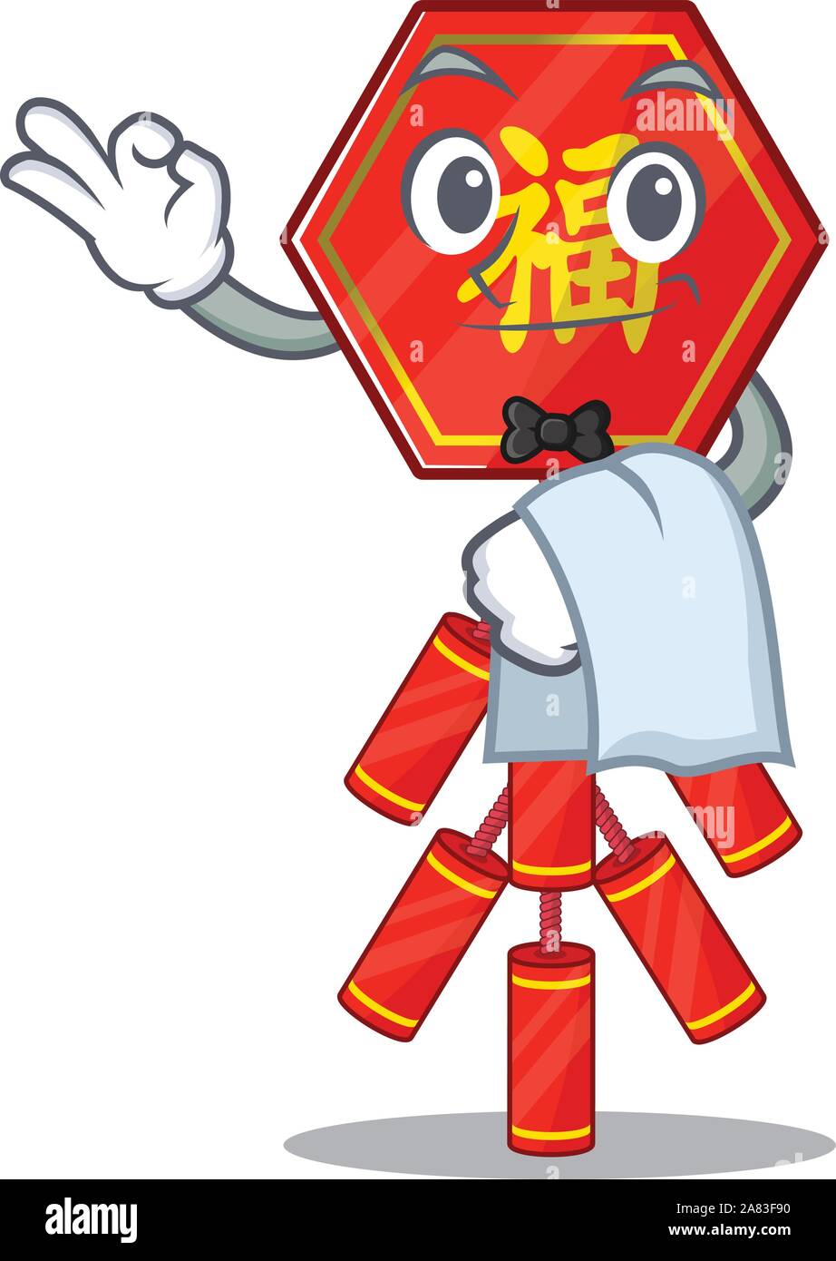 Chinese waiter restaurant Stock Vector Images - Alamy