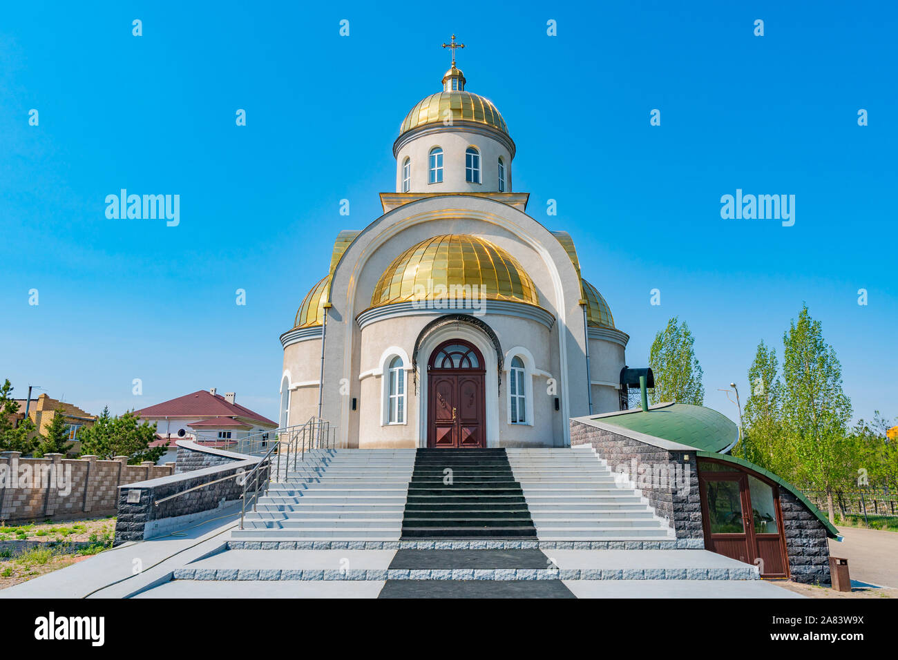 Nur-Sultan Astana Saint Joseph Ukrainian Greek Catholic Church Frontal ...
