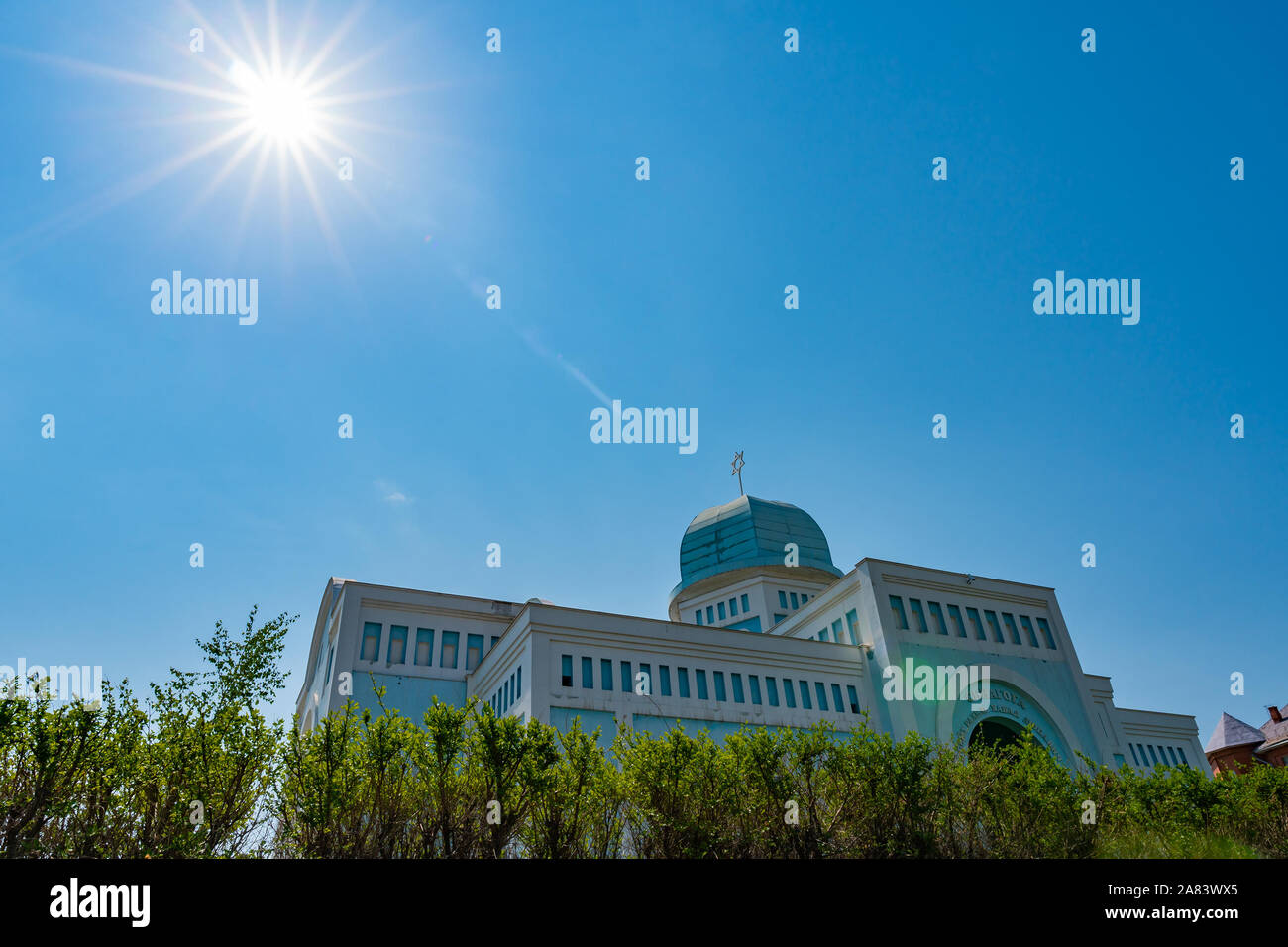 Rabbi low grave hi-res stock photography and images - Alamy