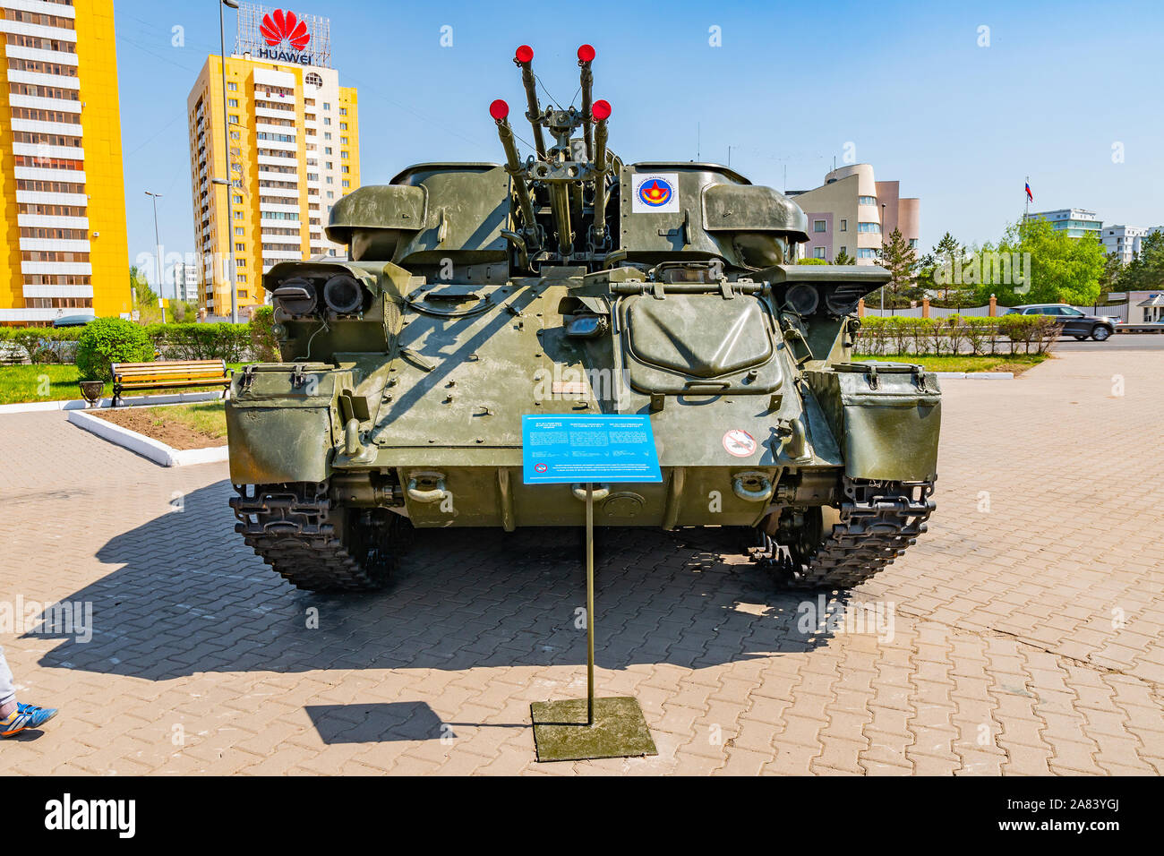 Nur-Sultan Astana Kazakhstan Military History Museum of Armed Forces ...