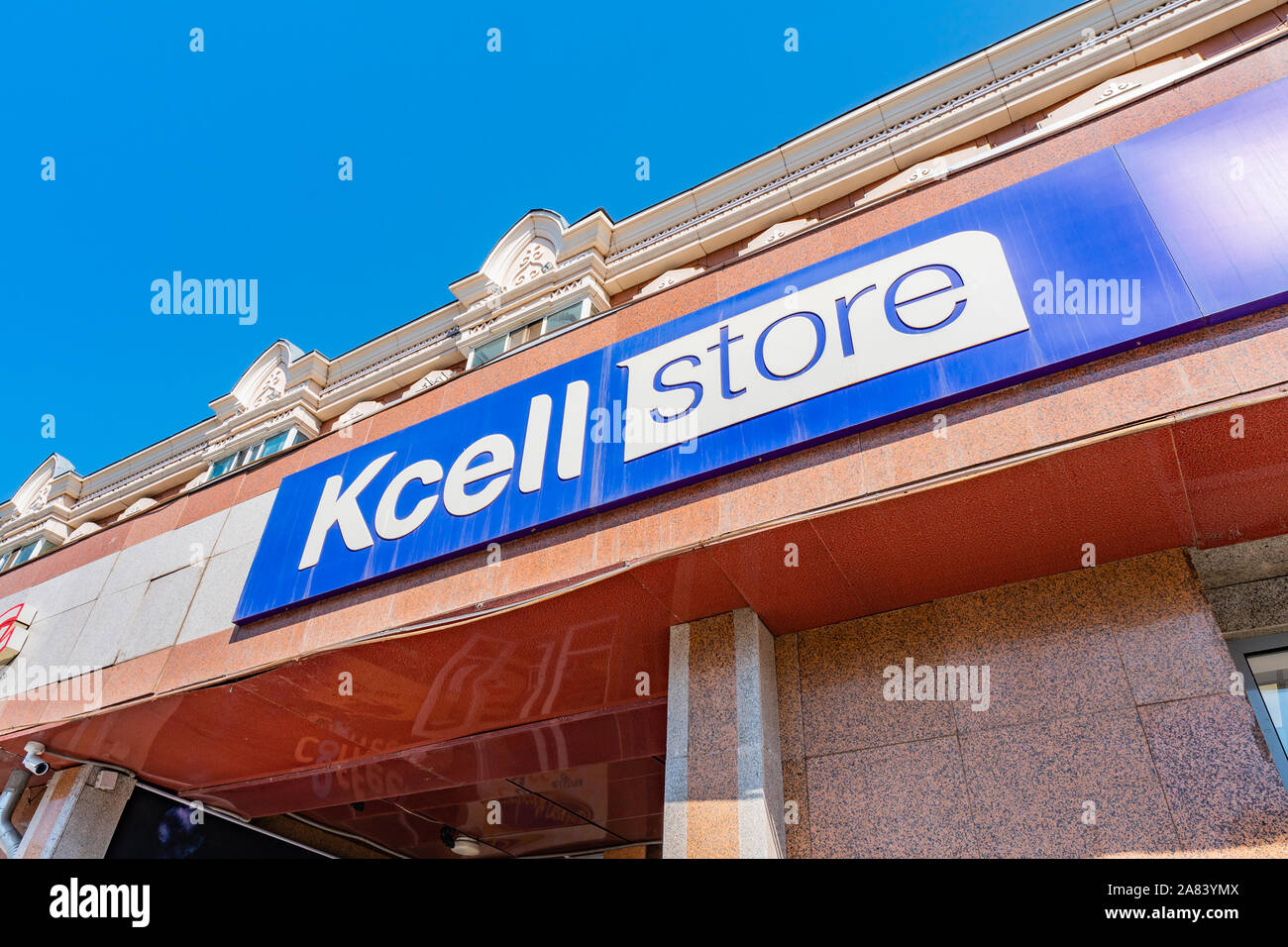 Kcell hi-res stock photography and images - Alamy
