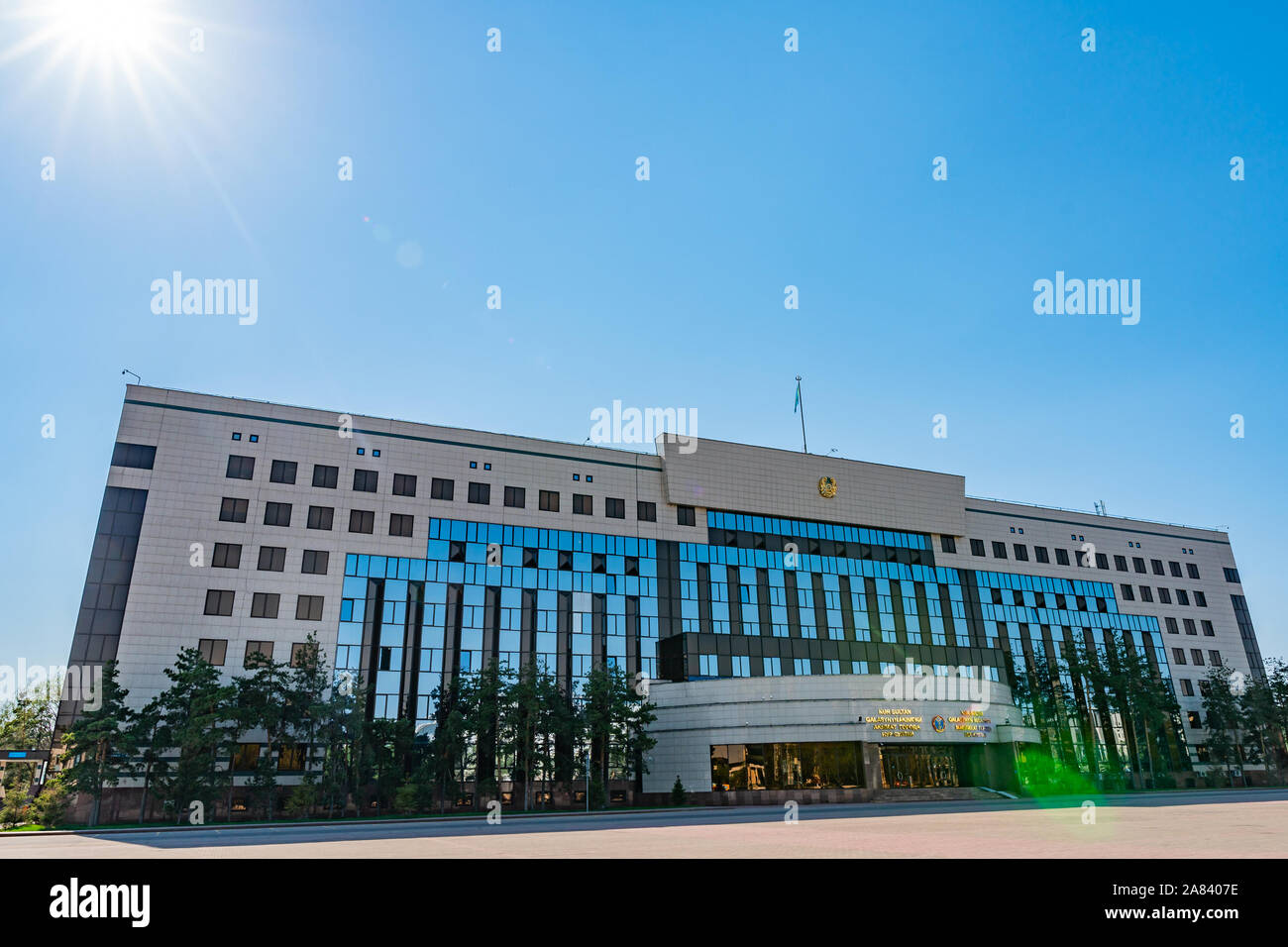 Nur sultan flag hi-res stock photography and images - Alamy