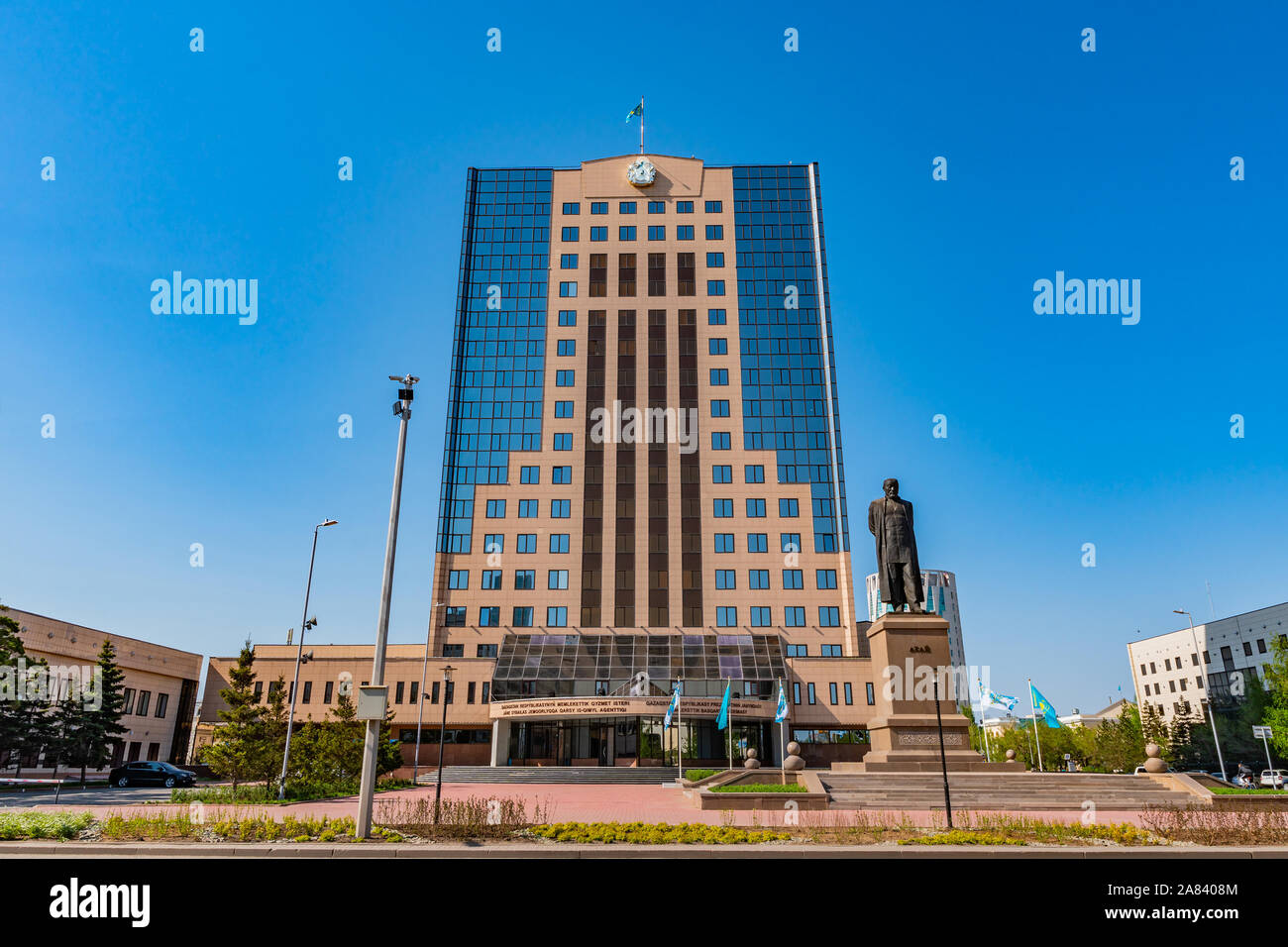 Public administration hi-res stock photography and images - Alamy