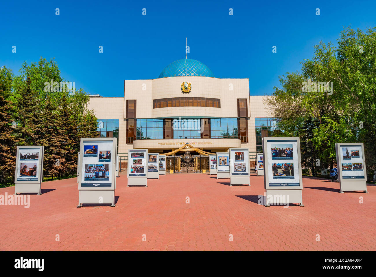 Astana kazakhstan museum hi-res stock photography and images - Alamy
