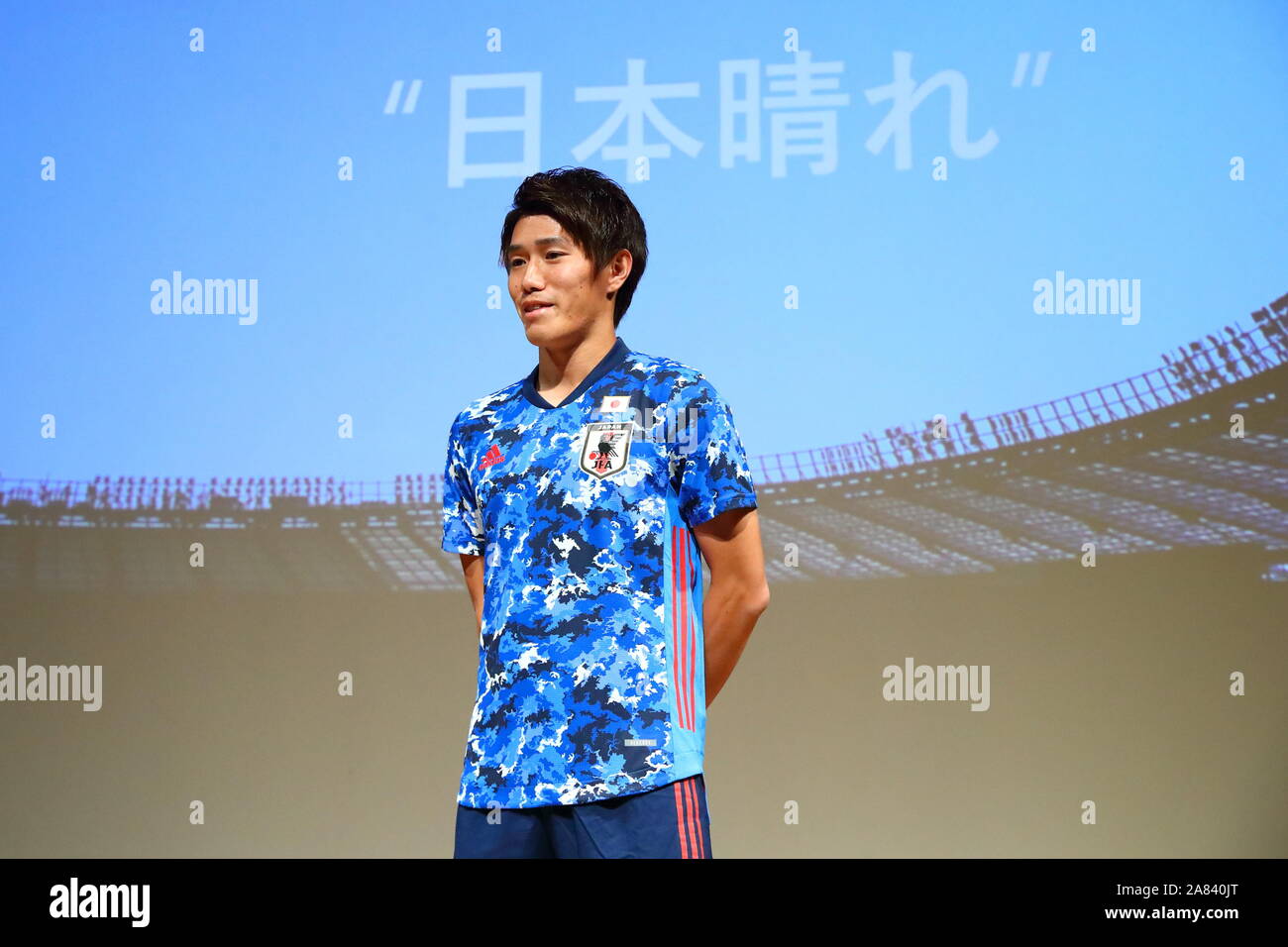 Tokyo, Japan. 6th Nov, 2019. A general view of the jersey during the ...