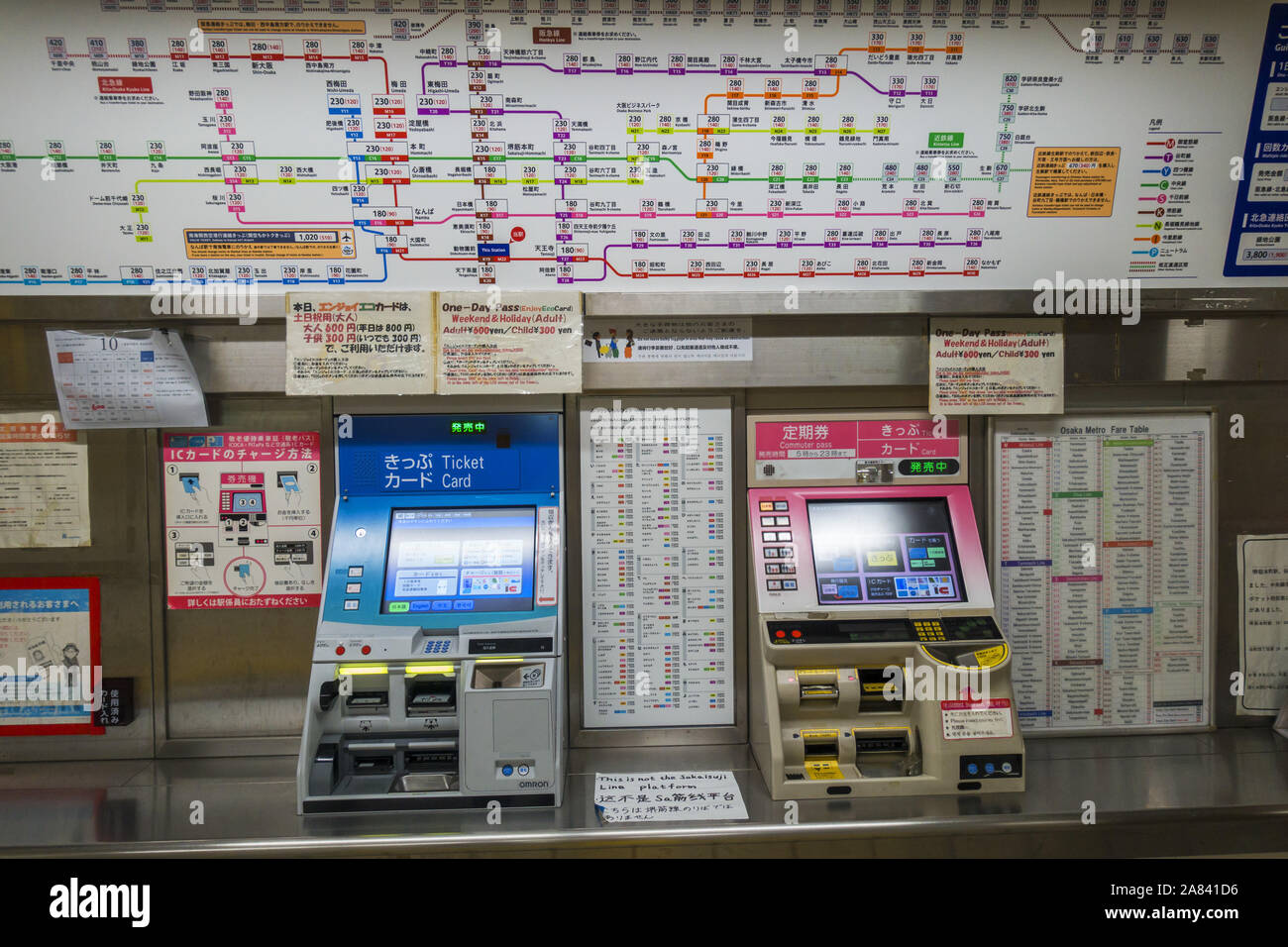 Osaka, Japan - Ticket vending machines at subway station Stock Photo ...
