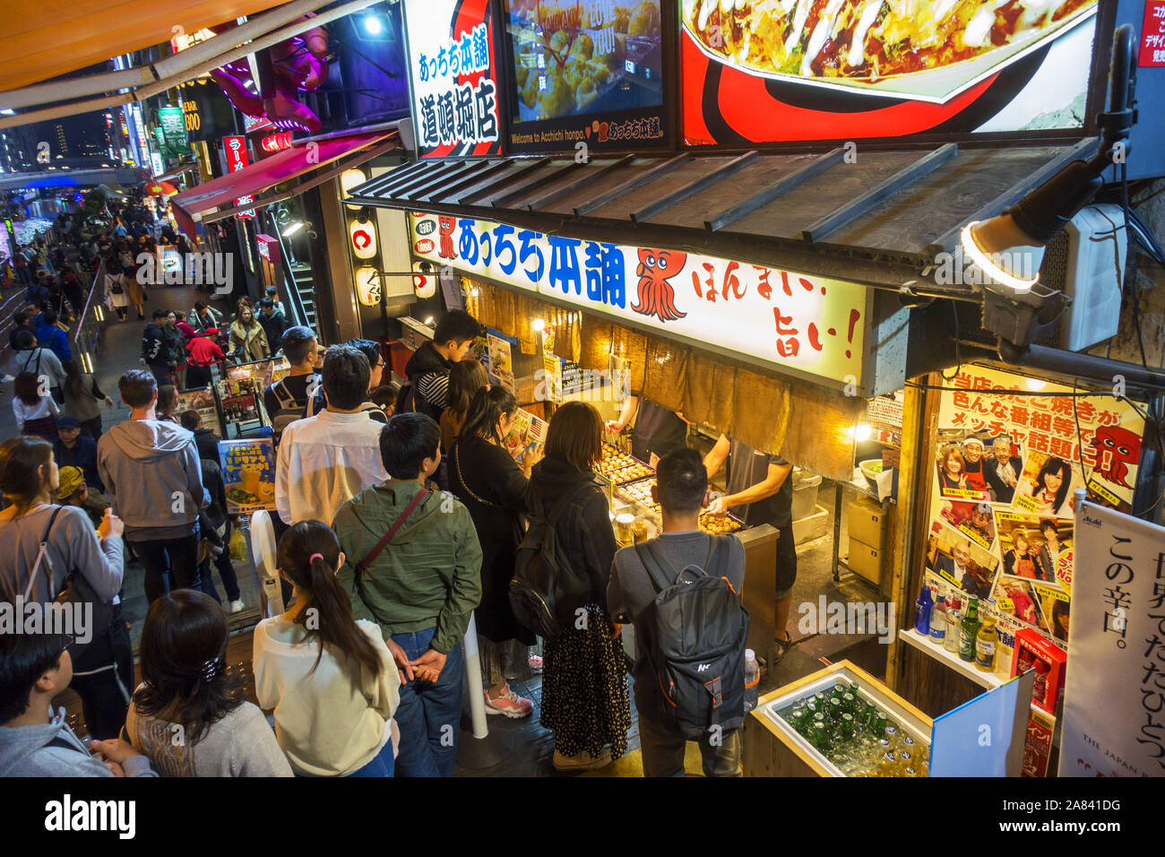 Osaka, Japan - November 3rd, 2019: People eating in Izakaya, a type of ...