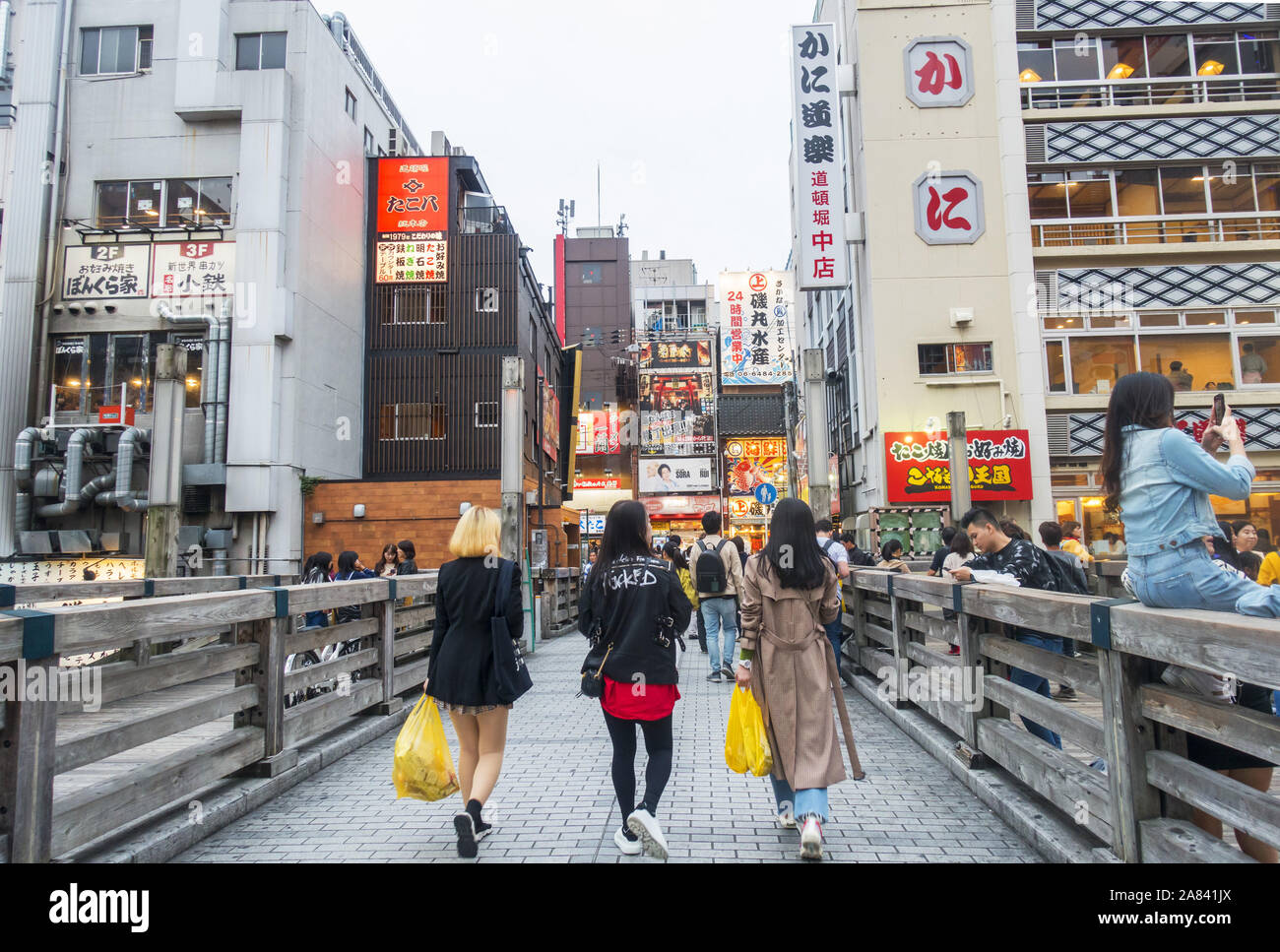 Osaka girls hi-res stock photography and images - Alamy