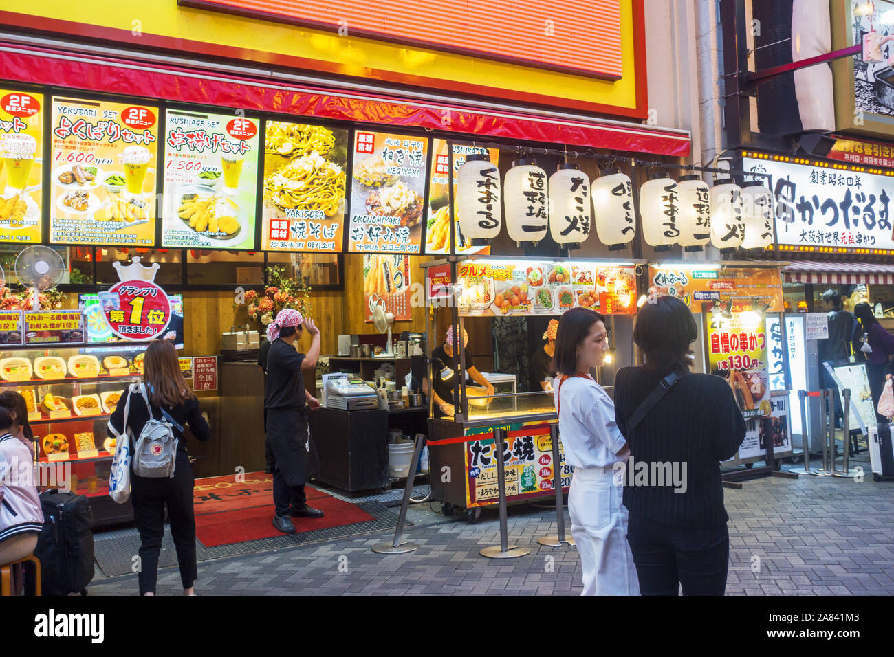 Osaka, Japan - Shop Restaurant selling street food in Dotonbori Stock ...