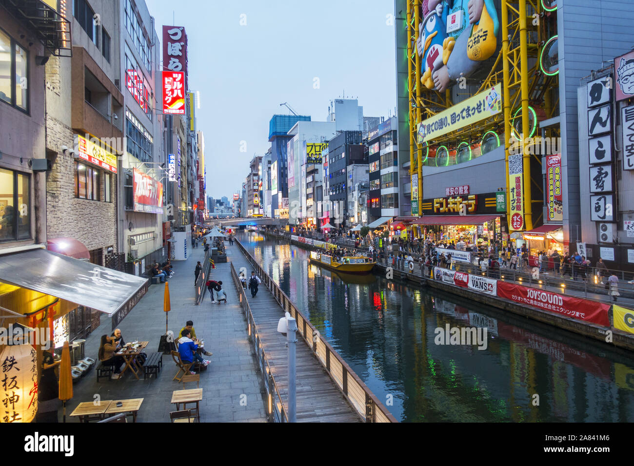 Osaka Japan Sights Osaka, Japan People Sightseeing In Dotonbori