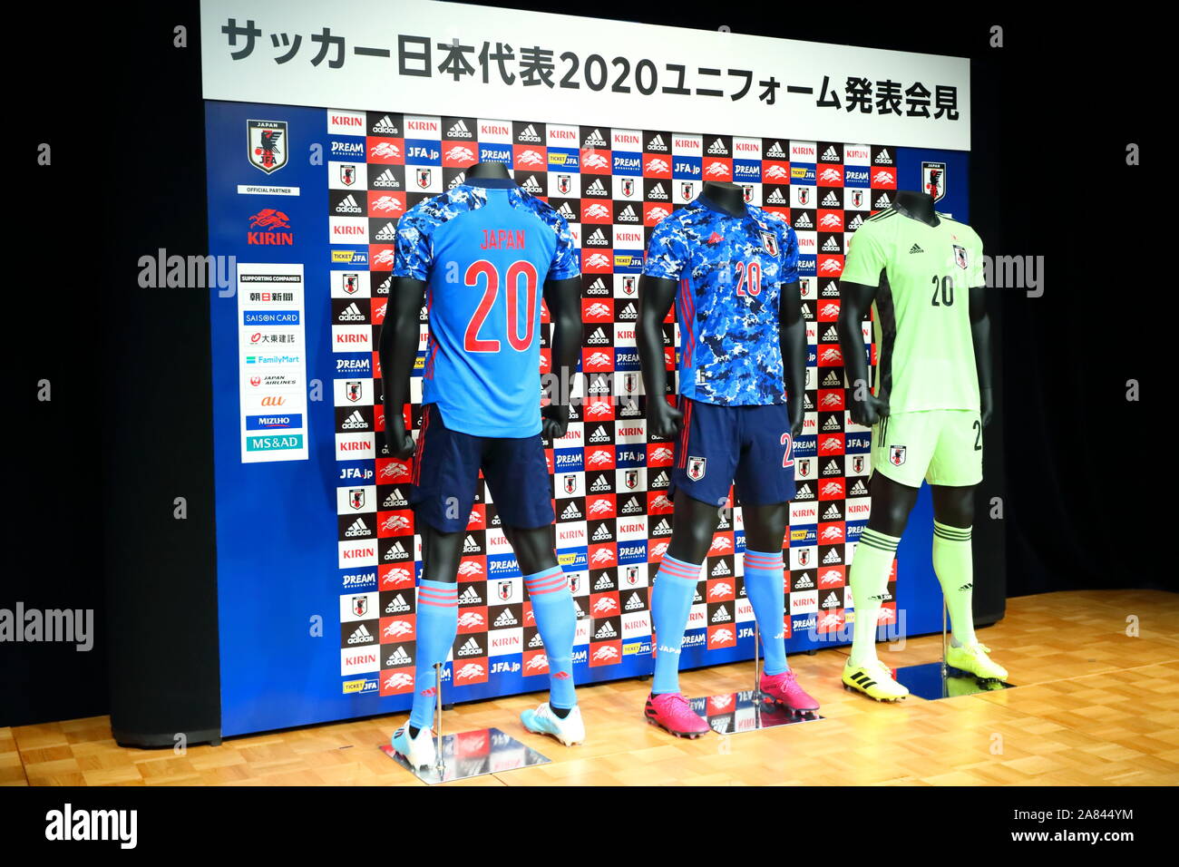 Tokyo, Japan. 6th Nov, 2019. A general view of the jersey during the ...