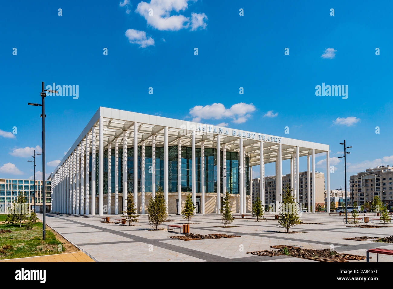 Blue gate theater hi-res stock photography and images - Alamy