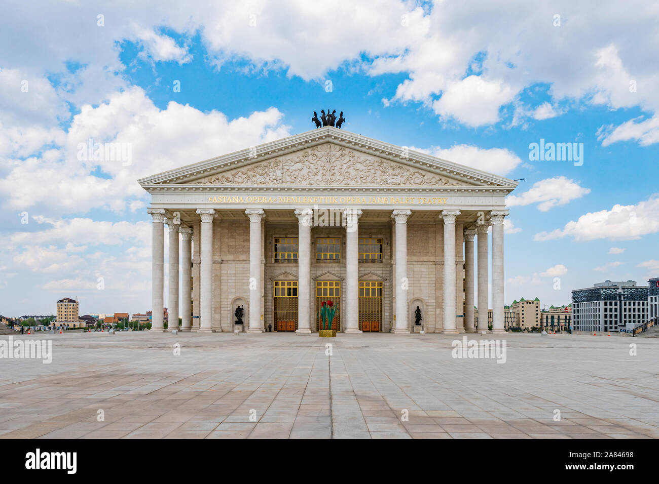 Blue gate theater hi-res stock photography and images - Alamy