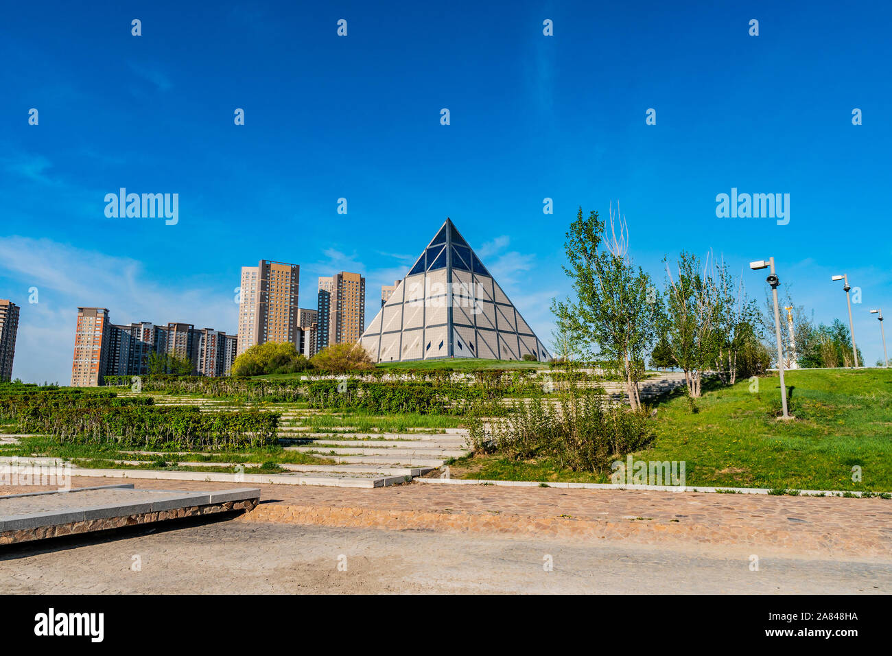 Nur-Sultan Astana Palace of Peace and Reconciliation Pyramid Building ...