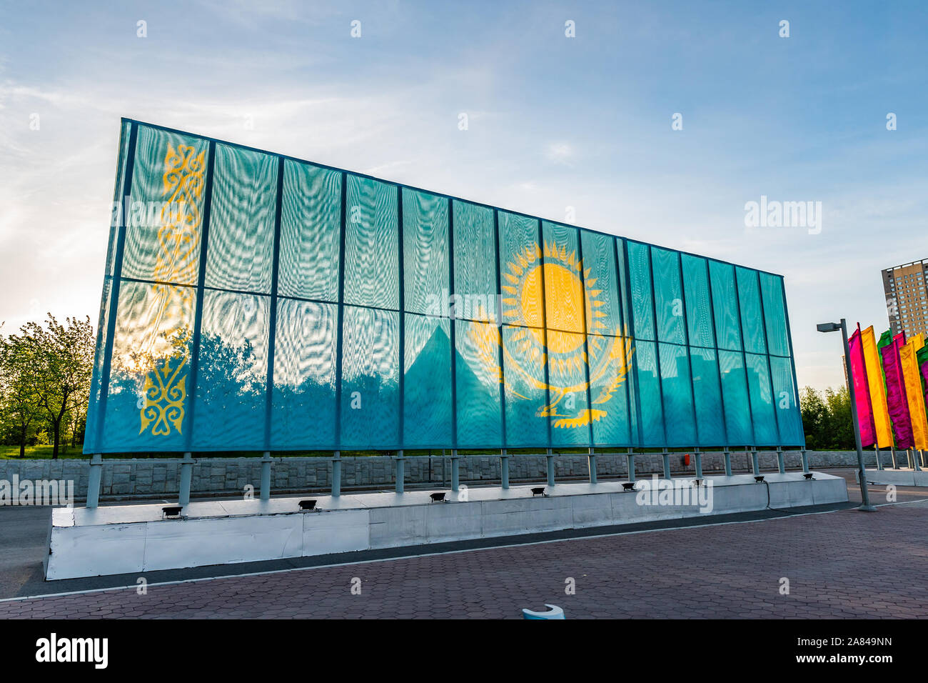 Kazakhstan astana nazarbayev national hi-res stock photography and ...