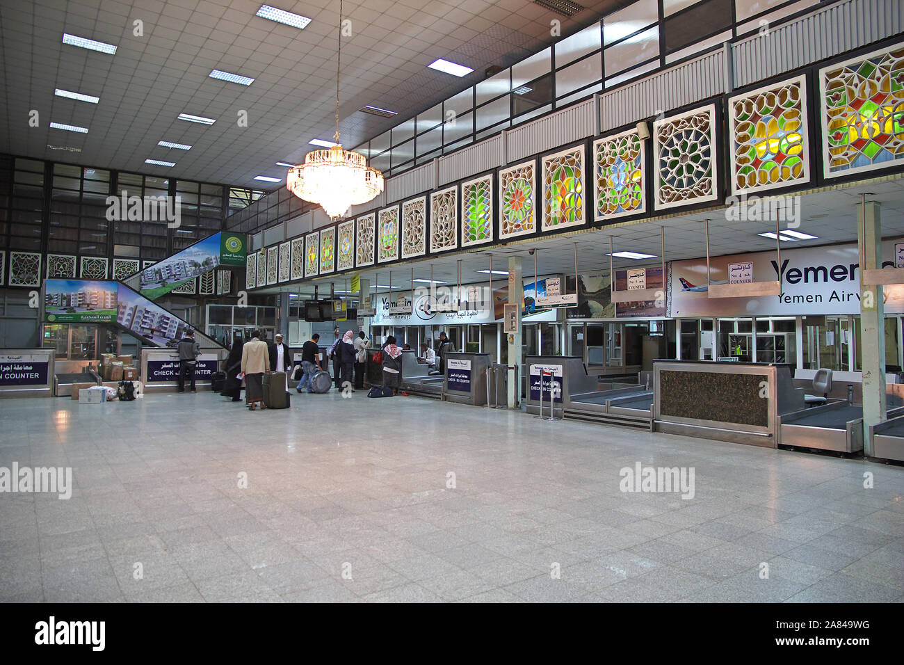 Sana'a / Yemen - 31 Dec 2012: The airport in Sana'a, Yemen Stock Photo ...