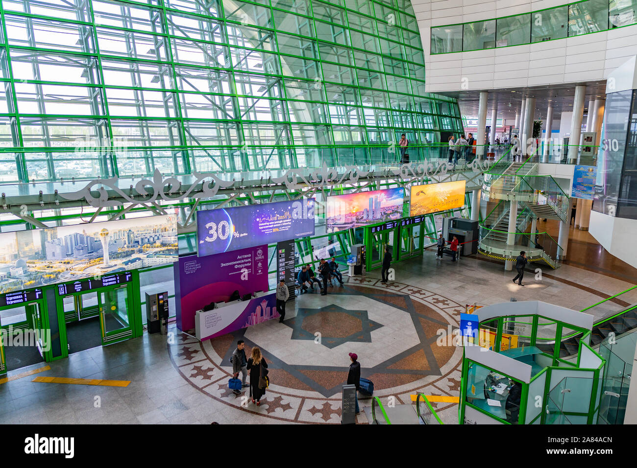 Nur-Sultan Astana Nazarbayev International Airport Interior View of the ...