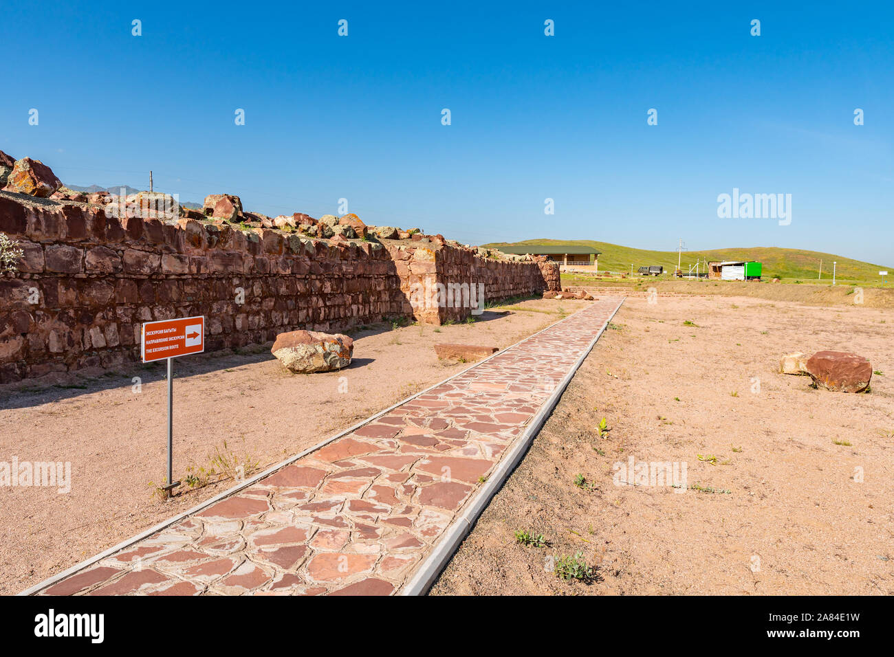 Taraz Akyrtas Palace Complex Foundation Ruins View of Stone Wall on a ...