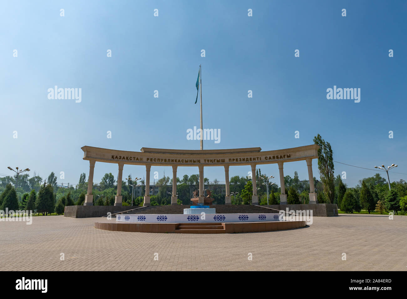 Taraz Presidential Park with Pillars Gate and Huge Waving Kazakhstan ...