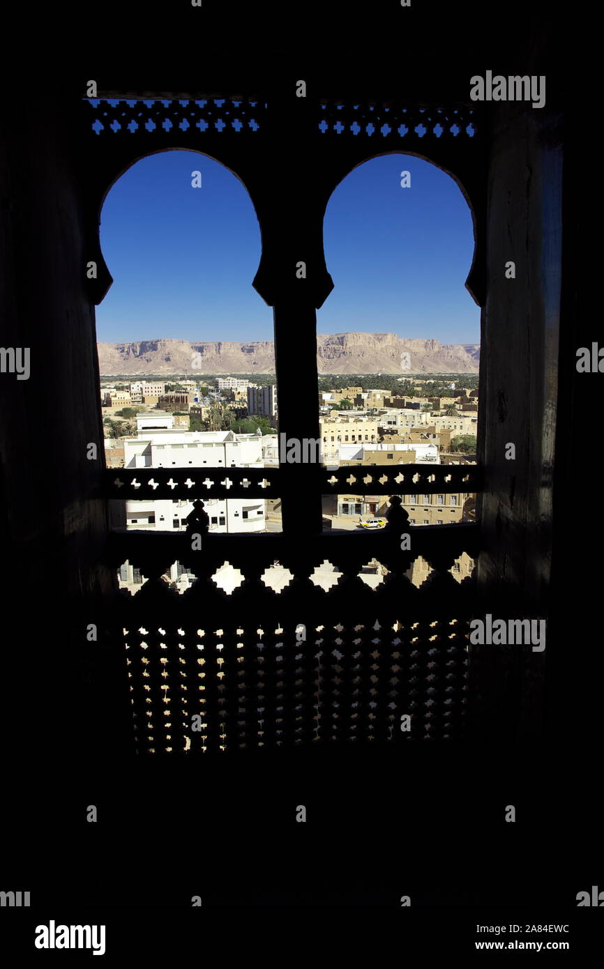 Seiyun palace hi-res stock photography and images - Alamy