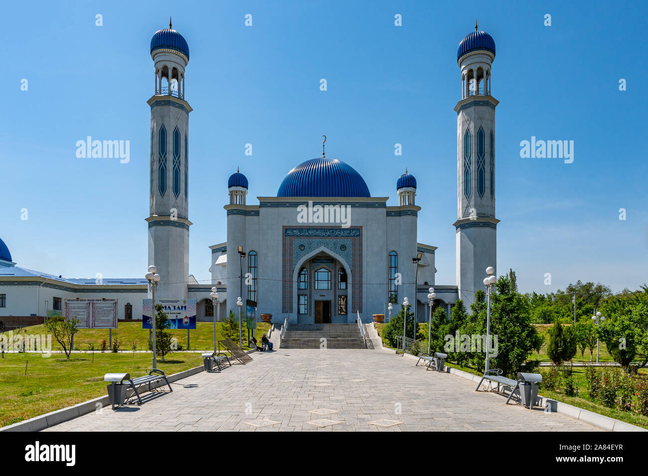 Minarets with stairs hi-res stock photography and images - Alamy