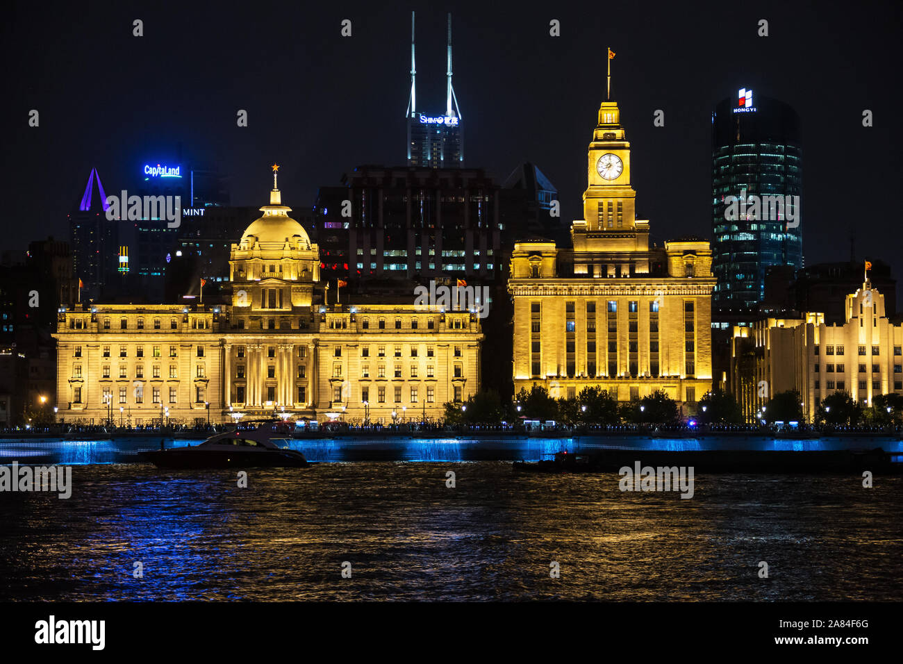 Editorial: SHANGHAI, CHINA, April 16, 2019 - Looking over the Huangpu ...