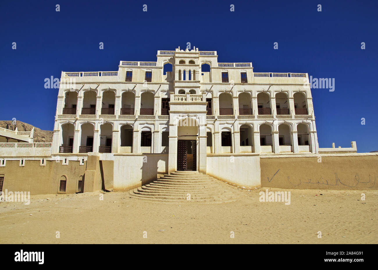 Seiyun palace hi-res stock photography and images - Alamy