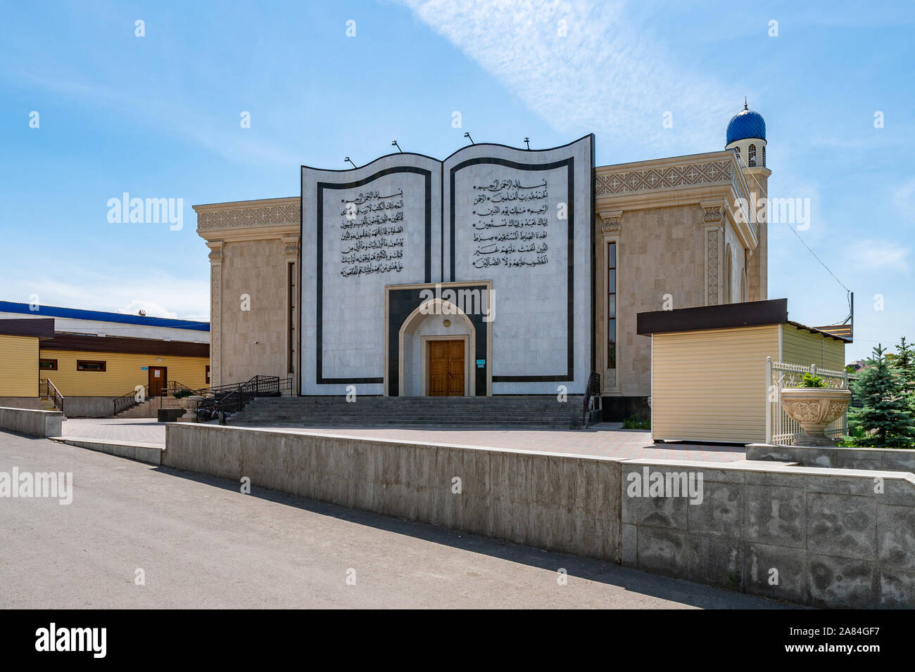 Taraz Keneshan Haji Mosque Picturesque View with Blue Colored Cupola ...