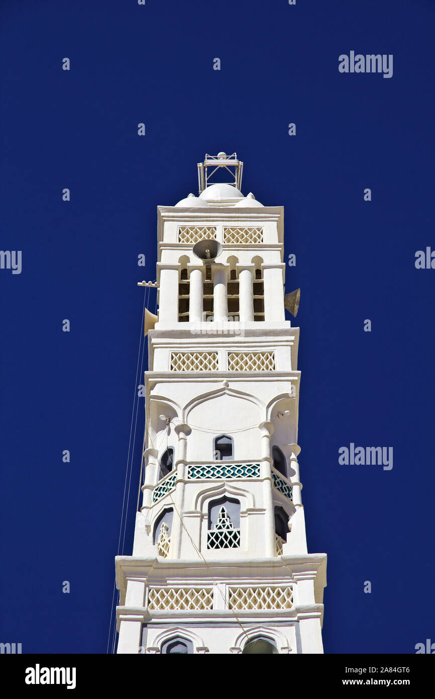 Al muhdhar hi-res stock photography and images - Alamy
