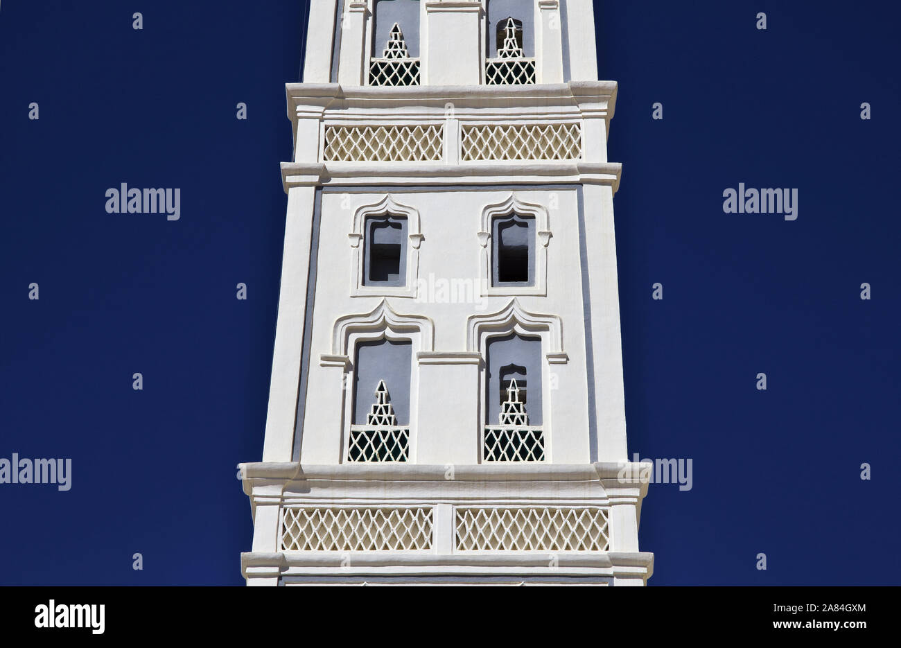 Al muhdhar hi-res stock photography and images - Alamy
