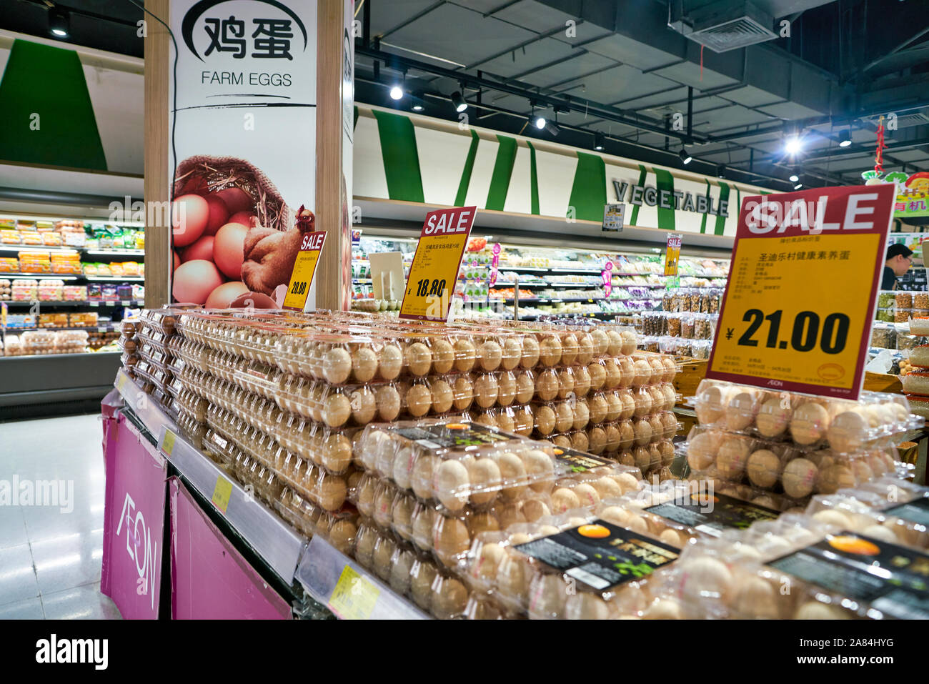 SHENZHEN, CHINA - CIRCA APRIL, 2019: interior shot of JUSCO store in ...