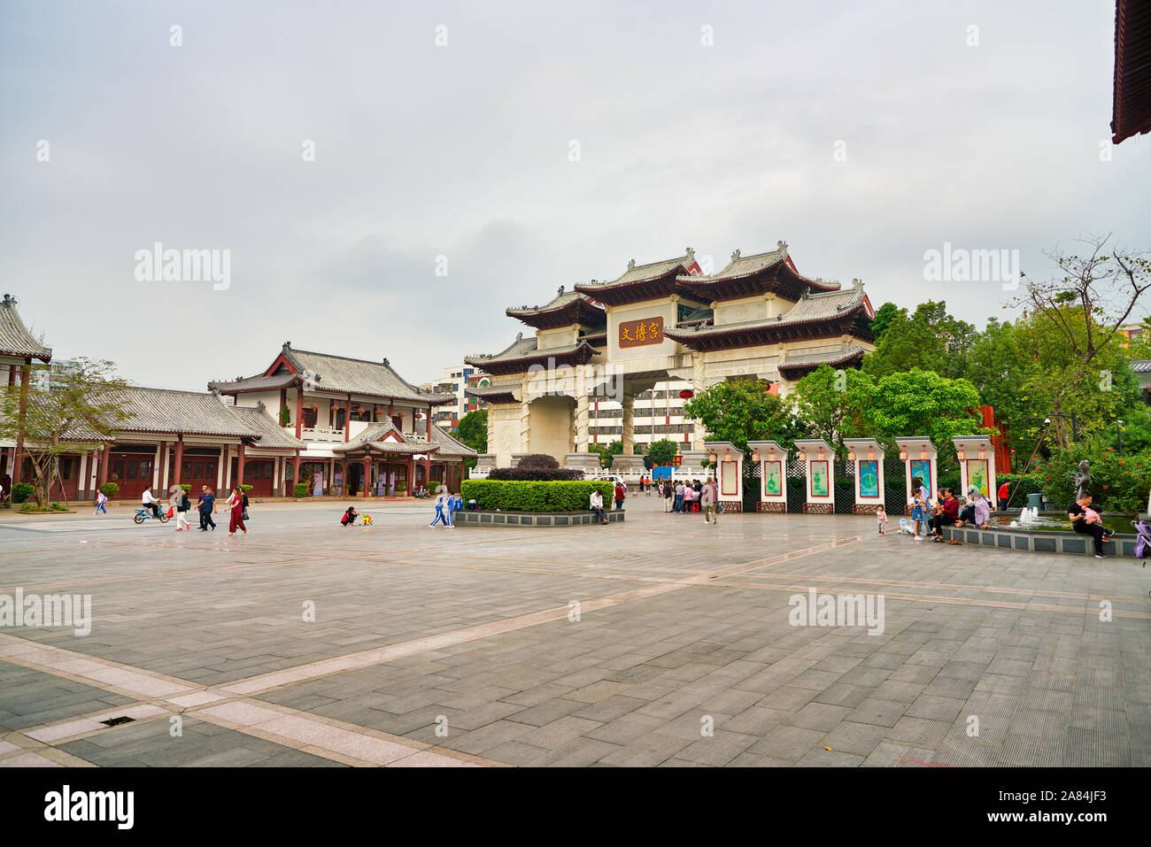 SHENZHEN, CHINA - CIRCA APRIL, 2019: entrance to Wenbo Palace in the ...