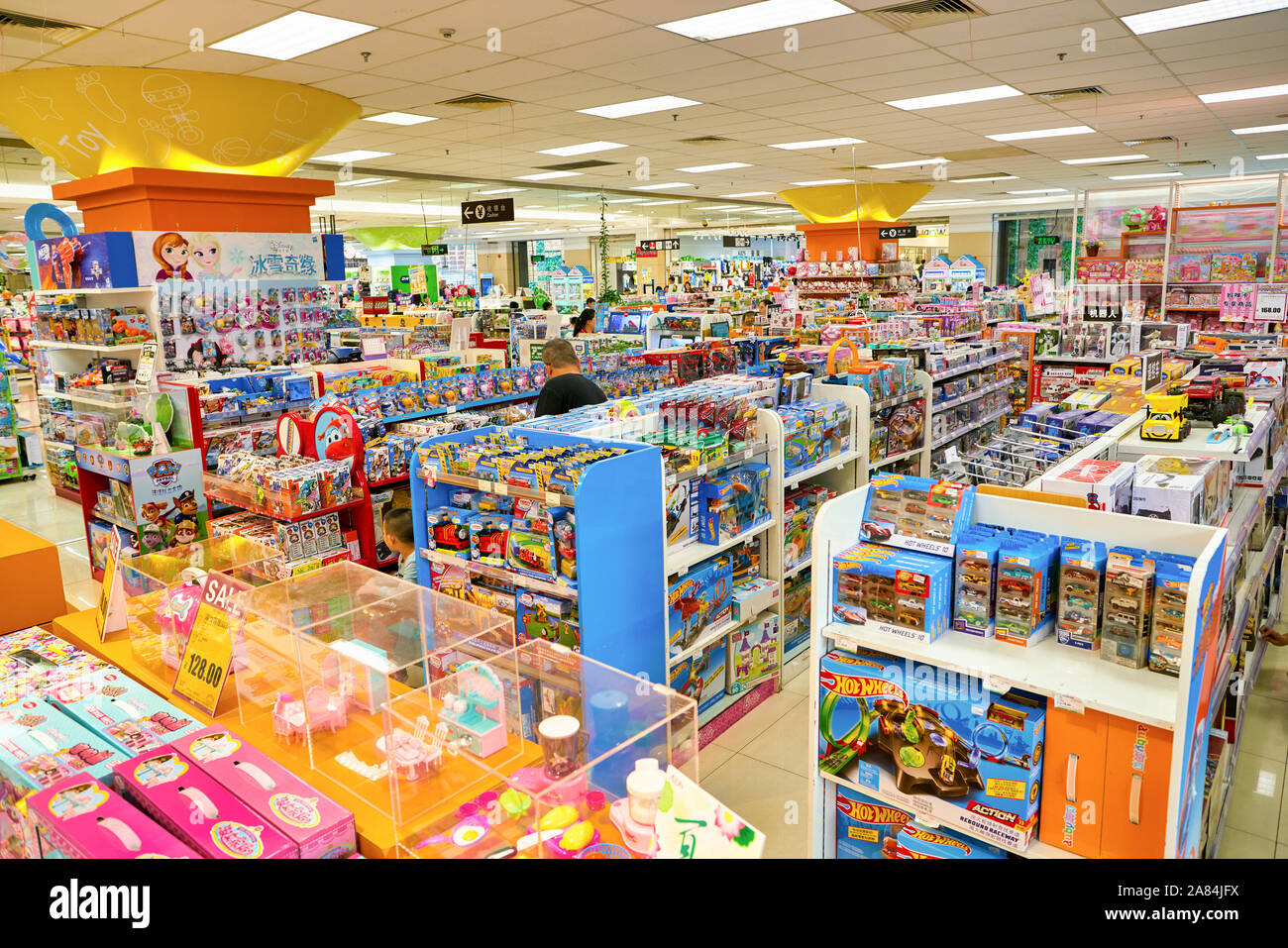 SHENZHEN, CHINA - APRIL 17, 2019: toys on display at CITIC City Plaza ...