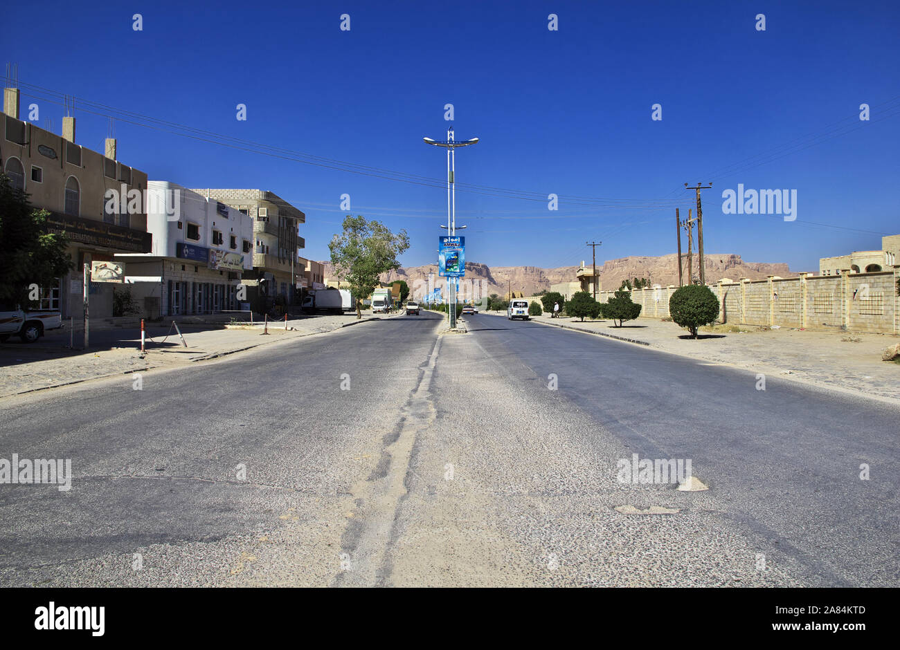 Seiyun palace hi-res stock photography and images - Alamy