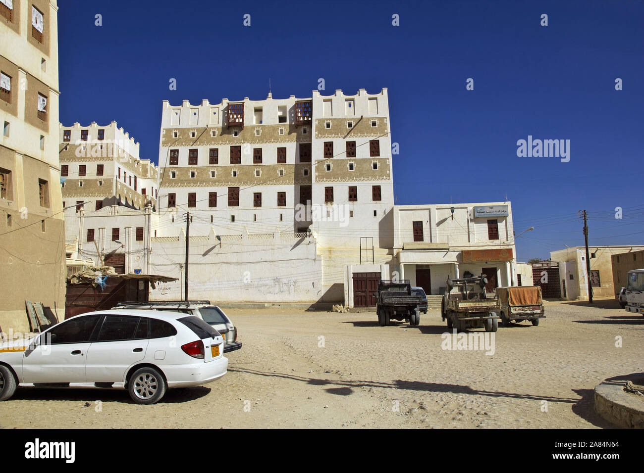 Shibam, Hadramaut / Yemen - 31 Dec 2012: The city of medieval ...