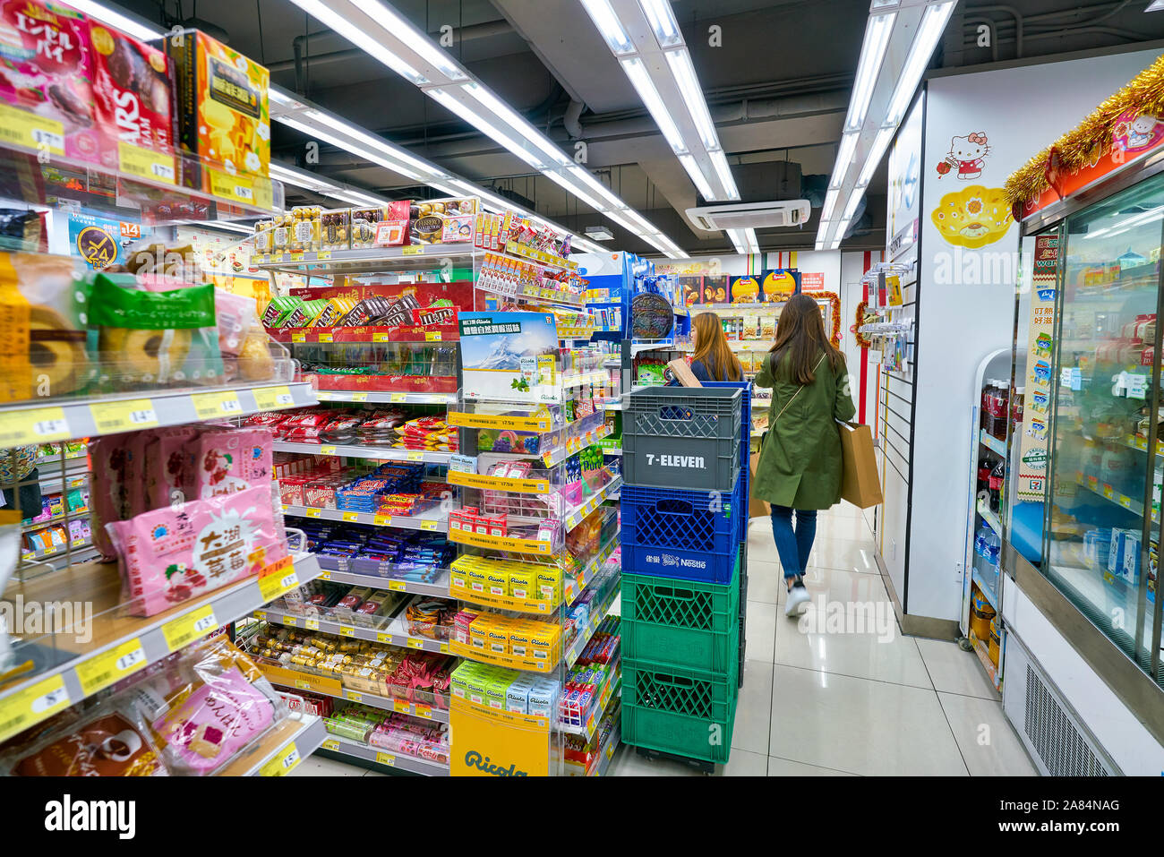 HONG KONG, CHINA - CIRCA JANUARY, 2019: interior shot of 7-eleven ...
