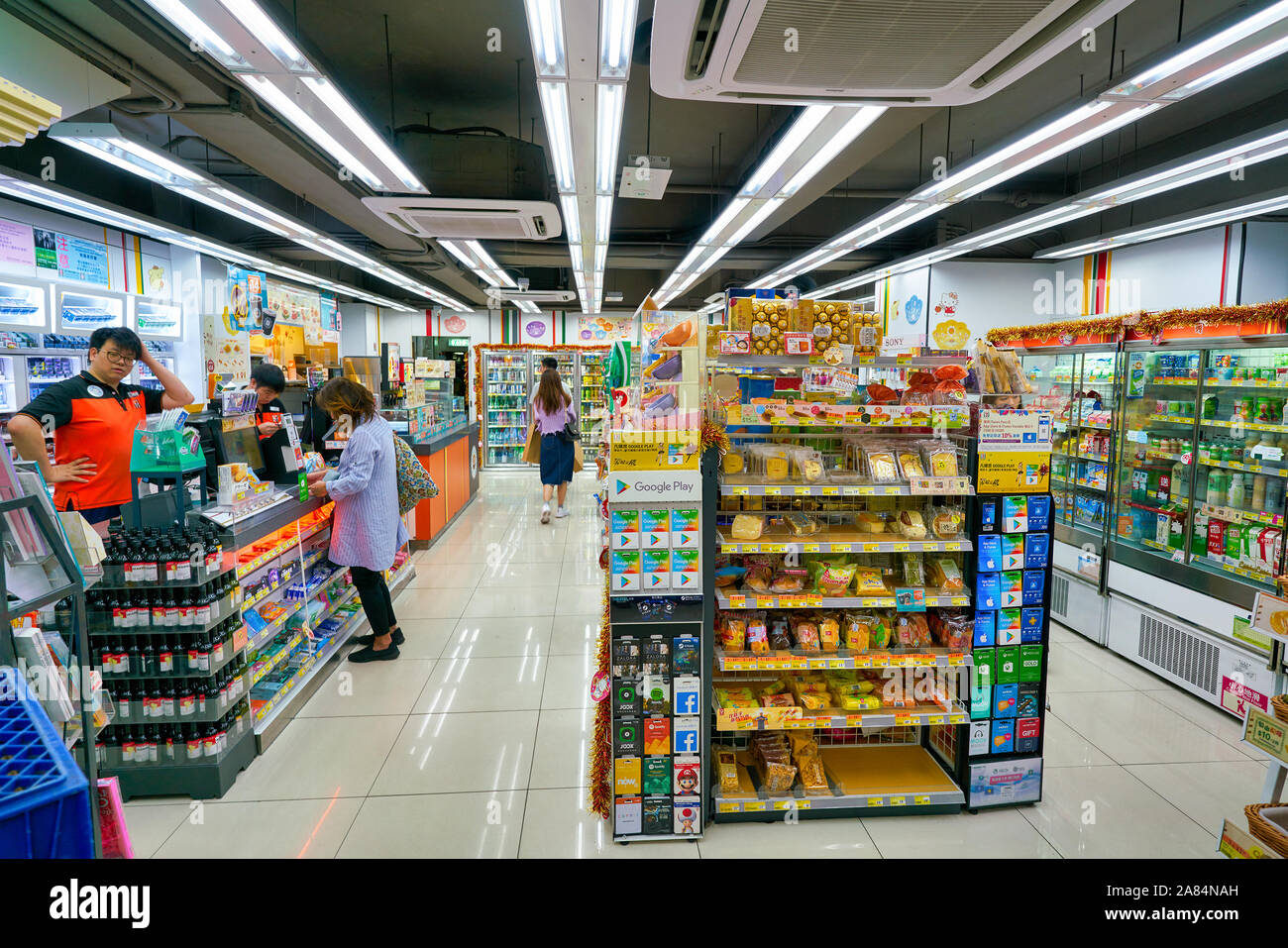 7 Eleven Interior High Resolution Stock Photography and Images - Alamy