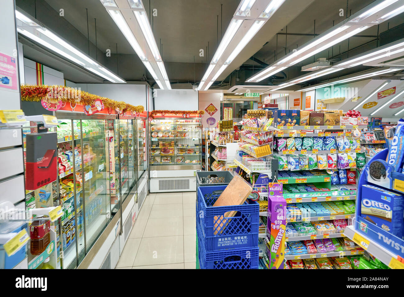 HONG KONG, CHINA - CIRCA JANUARY, 2019: interior shot of 7-eleven ...