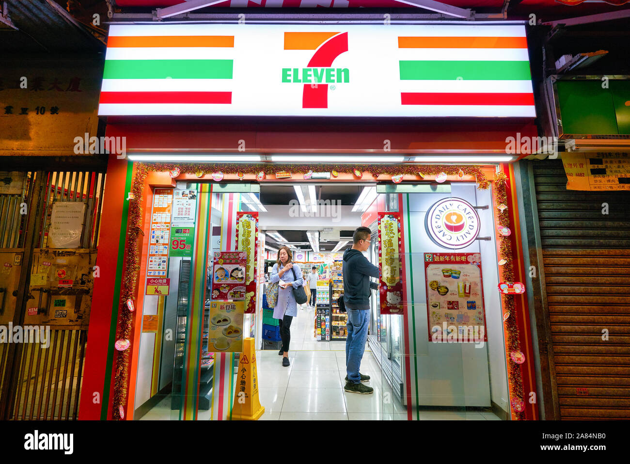 HONG KONG, CHINA - CIRCA JANUARY, 2019: entrance to 7-eleven convenience store in Hong Kong ...