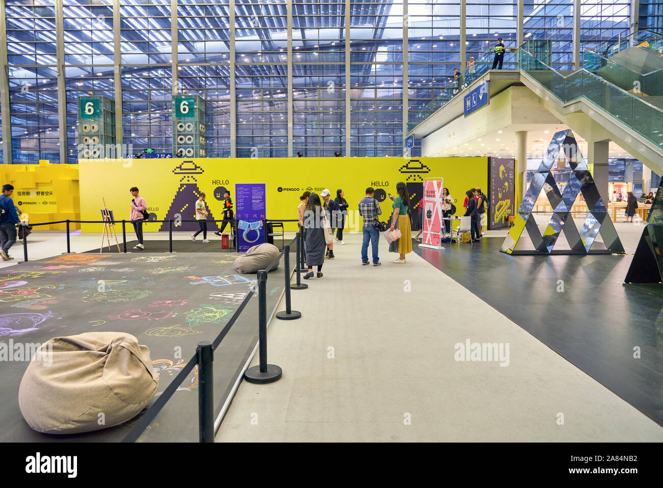 SHENZHEN, CHINA - CIRCA APRIL, 2019: interior shot of Shenzhen Design ...